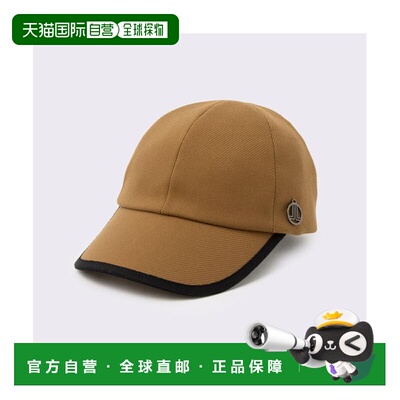 日本直邮LANVIN SPORT VG6FCP11L 迪桑特羊毛质感棒球帽