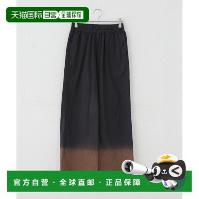 日本直邮PROVOKE 女士 渐变设计棉质休闲裤长裤 26030463000310