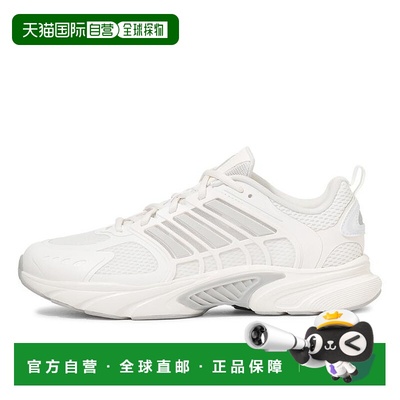 日本直邮Adidas阿迪达斯男女同款跑步鞋JQ4901新款轻便运动休闲