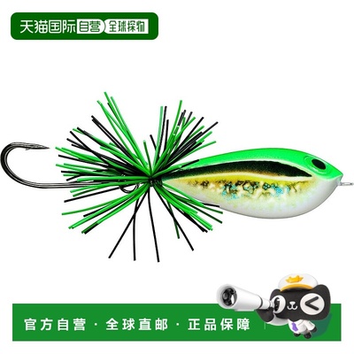 【日本直邮】Rapala BX Skitter Frog 4.5厘米 Tyfrog (THF) BXSF