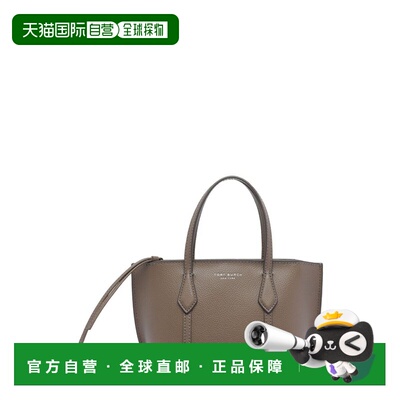 自营 Tory Burch 托里 伯奇 女士 迷你 Perry 手提包 175548