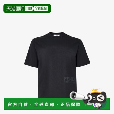 香港直邮Fendi 芬迪 男士 STENCIL T恤 FY1370B19Q