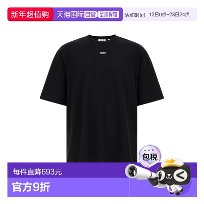 1h可退 香港直邮潮奢 off-white 男士 '3D Spray' 箭号T恤 OMAA12