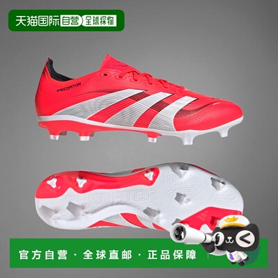 香港直邮Predator League Firm/Multi-Ground Boots