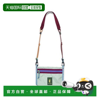 1h可退 日本直邮cotopaxi Lista 2L 轻量斜挎包 - Del Día