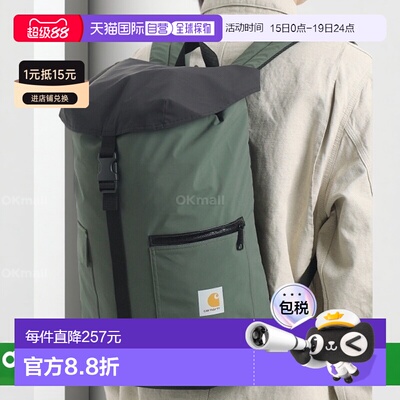韩国直邮CARHARTT WIP Bowden 背包 (I035214 2ZXXX) 背包尼龙