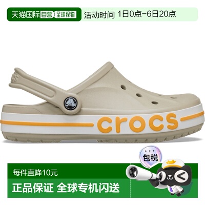 日本直邮CrocsBayaband轻便洞洞鞋男女同款 205089