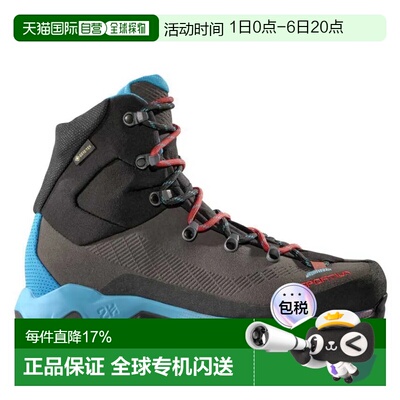 欧洲直邮LA SPORTIVA Aequilibrium Trek GORE-TEX® 徒步靴 女士