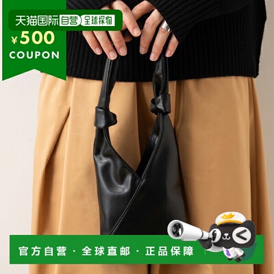 日本直邮MM6 手提包日本包女式MM6 SB6WD0014 P4622 T8013