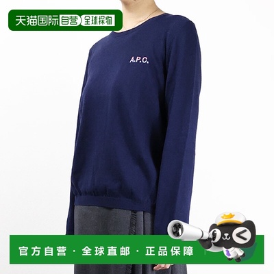 日本直邮A.P.C. 女士服饰 阿兰妮棉质毛衣 COGUQ F23215