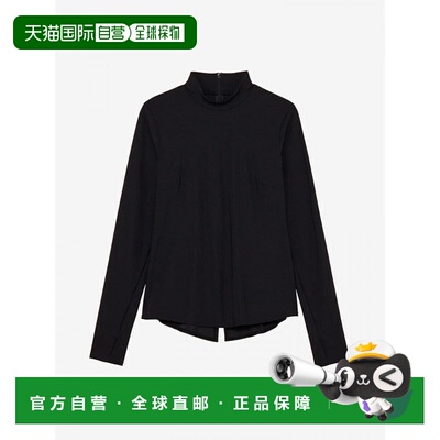 日本直邮Speedo The Rash Guard 女士泳衣 SFW72582-K