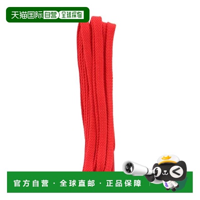 日本直邮ASICS 扁平鞋带太款运动鞋 TXX11723（男款、女款、儿童