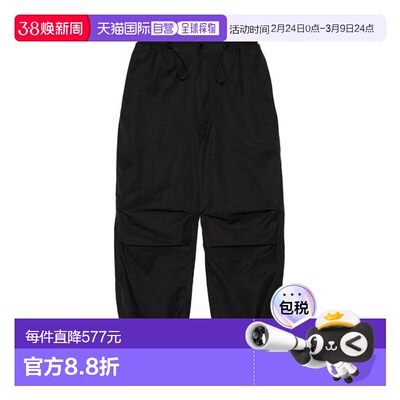1h可退 日本直邮nanamica Nylon Twill Deck Pants 裤子卫裤