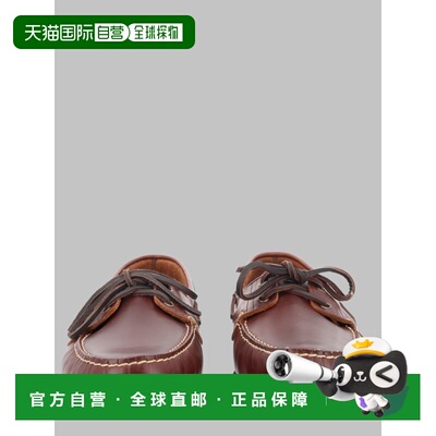 1h可退 香港直邮PARABOOT 男士商务休闲鞋 781001BARTHMARINEMARR