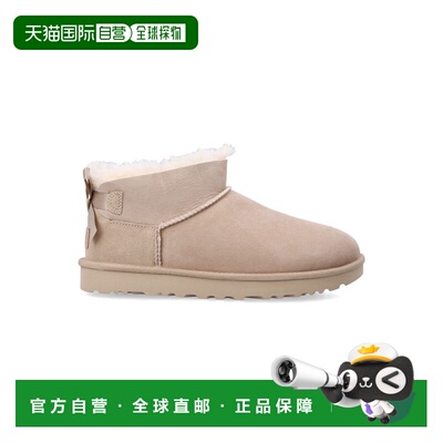 香港直邮Ugg/UILTRA BAILEY女士靴子 【付后1h可退】