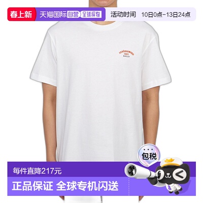 1h可退 韩国直邮bally 男士 上装T恤高档时尚潮流舒适百搭 减龄高