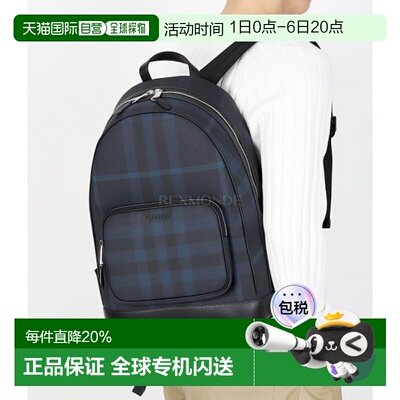 韩国直邮BURBERRY男女款Rocco双肩背包通勤电脑包(8073269)新款