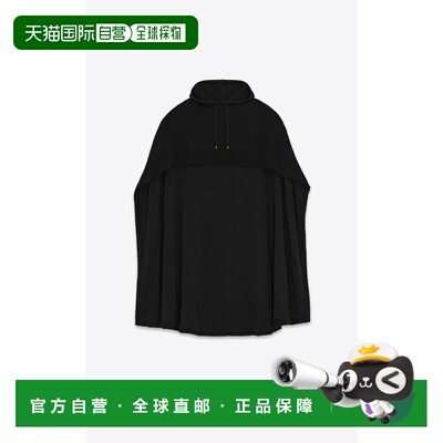 香港直邮SaintLaurent圣罗兰男士斗篷 【付后1h可退】