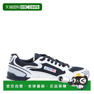 1h可退 香港直邮AUTRY 男士 黑色银色运动鞋 HYLMMV09 舒适时尚