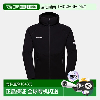 自营欧洲直邮Mammut Aconcagua ML 男士连帽保暖抓绒中层夹克外套