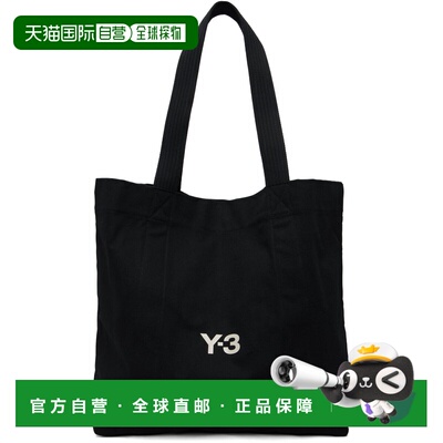 香港直邮潮奢 Y-3 男士 黑色棉手提包 KD4184 black黑色 舒适时尚