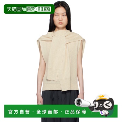 自营 潮奢 LE 17 SEPTEMBRE 女士 米色 Ribbed Muffler 开衫 LS25