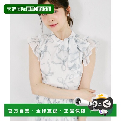 1h可退 日本直邮tocco closet 女装 丝质印花飘带荷叶边衬衫 2602