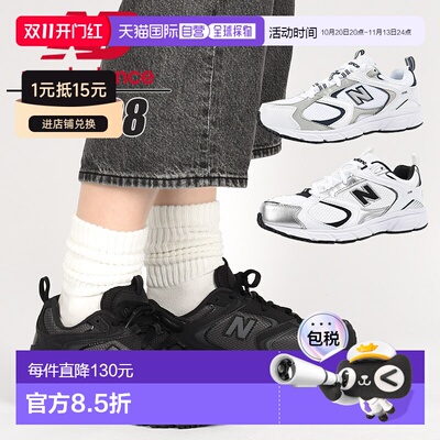 日本直邮New Balance ML408 女士休闲跑步鞋 低帮 缓震