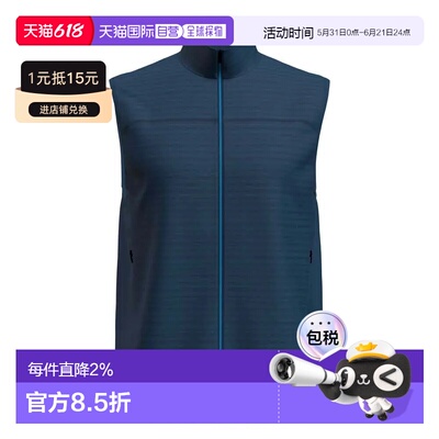 香港直邮ICEBREAKER 美利奴羊毛混纺 300 RealFleece™ Descender