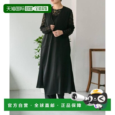 日本直邮官方授权 ear PAPILLONNER 多种穿法褶皱马甲风连衣裙 SU