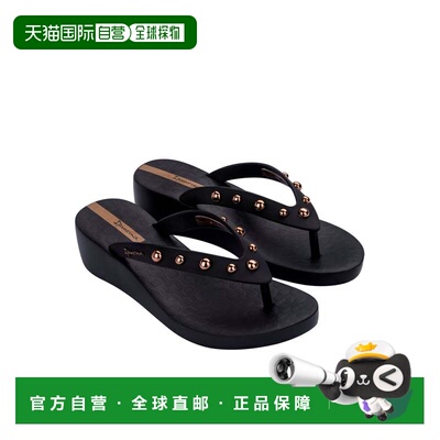 日本直邮Ipanema 女士沙滩凉鞋 - 轻便易穿行走舒适防滑带衬垫柔P