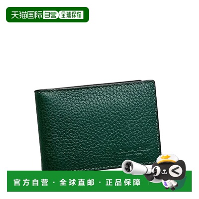 日本直邮COACH 钱包 CM167 QBCZS1121 蔻驰深绿色卡包