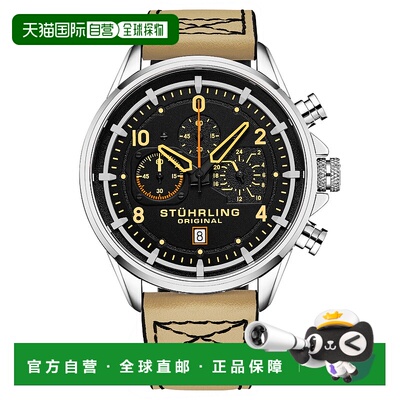 自营 stuhrling original930 石英 45 毫米飞行员 - 银白色 美国