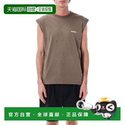 香港直邮Satisfy 男士 MothTech running 抓破起绒飞袖T恤 110059