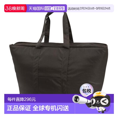 日本直邮LOGOS 标准款可折叠大容量 XL 冷藏托特包 KAK37411011