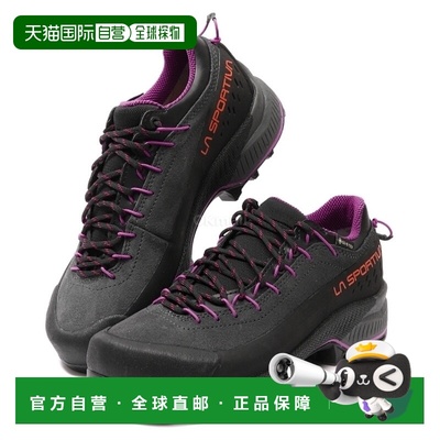 韩国直邮LaSportivaTX4EvoGtx(37E900411)岩画/冰画透气舒适百搭