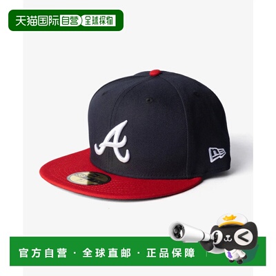 日本直邮NEW ERA MLB亚特兰大勇士队ATL海军蓝配红色59FIFTY 5950