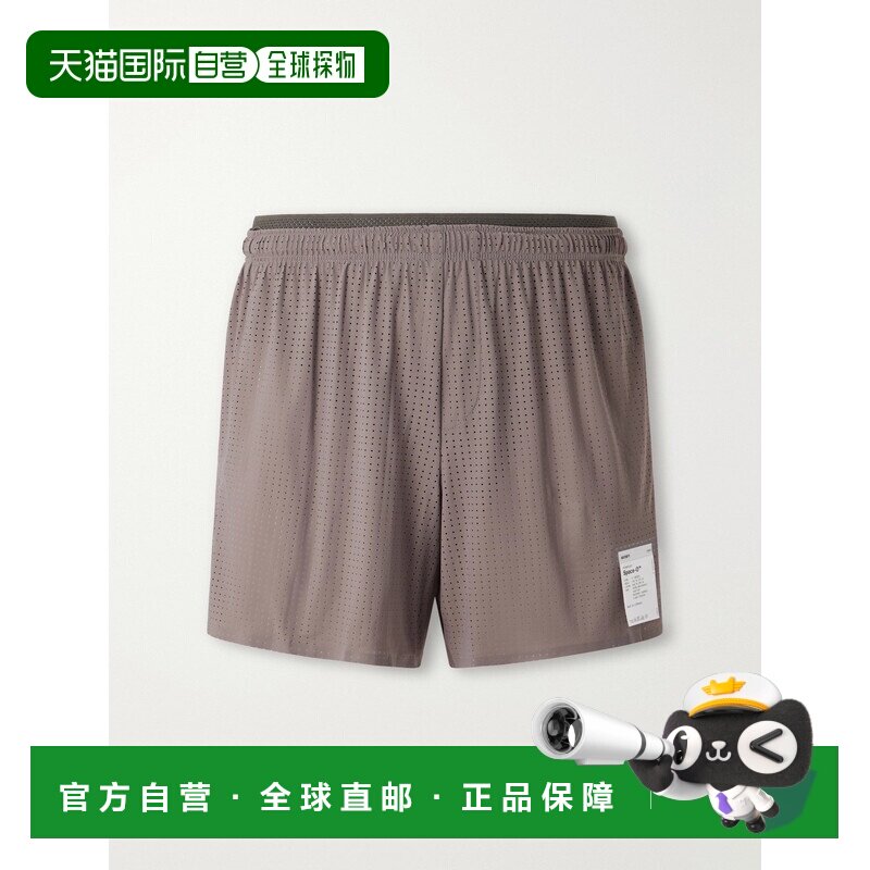 香港直邮Satisfy男士运动短裤 【付后1h可退】