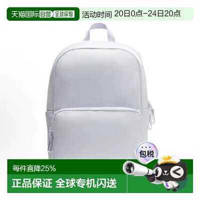 1h可退 lululemon露露乐蒙Everywhere 22L运动双肩背包