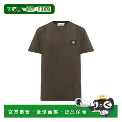 1h可退 香港直邮STONE ISLAND 男士T恤 L2S152100027S0013V0078