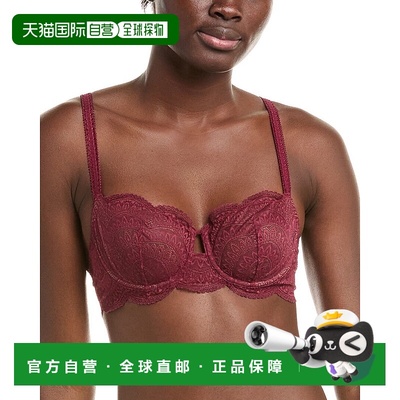 自营Simone Perele Singuliere Full Coverage Plunge Underwire