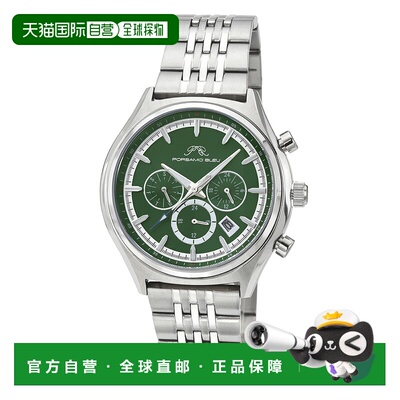 自营 Porsamo Bleu Men's Charlie Multifunction Sivler Tone &