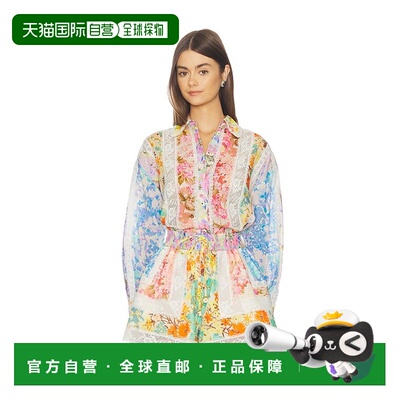 香港直邮ZIMMERMANN 女士 Solstice 叠接衬衫 8053TSS265