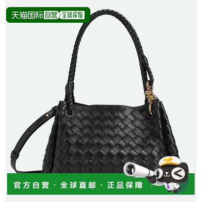 1h可退 香港直邮Bottega Veneta 葆蝶家 女士 Parachute单肩包 83