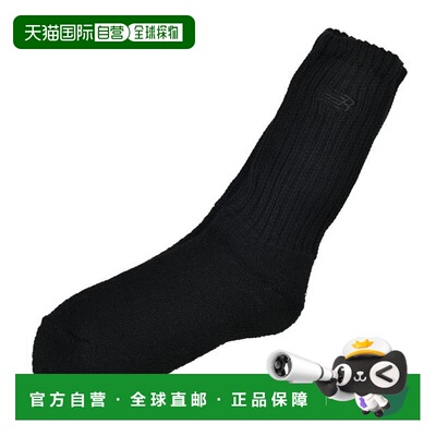 日本直邮New Balance 舒适长袜 LAS35634BK 男女通用 袜子