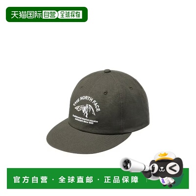日本直邮THE NORTH FACE 运动配件 BOUNDARY CAP 边界帽北面