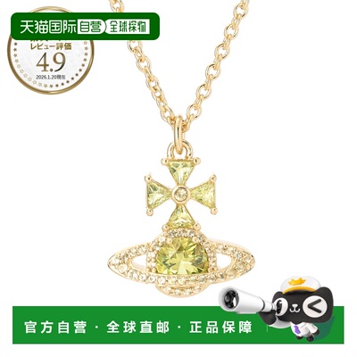日本直邮Vivienne Westwood MILA PENDANT 女士项链 金色 [2026AW