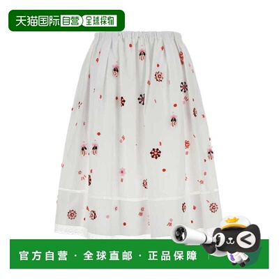香港直邮PRADA 女士半身裙 P178IRSOOO19Z2F0009 AW2026 白色