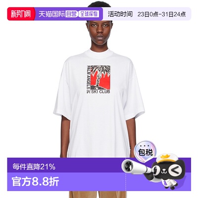香港直邮Palm Angels 棕榈天使 女士 印花短袖T恤 PWAA017R24JER0