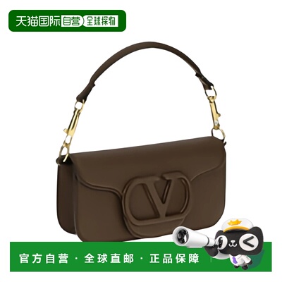 香港直邮VALENTINO 女士斜挎包 9W2B0K53DUM0E5 A【付后1h可退】